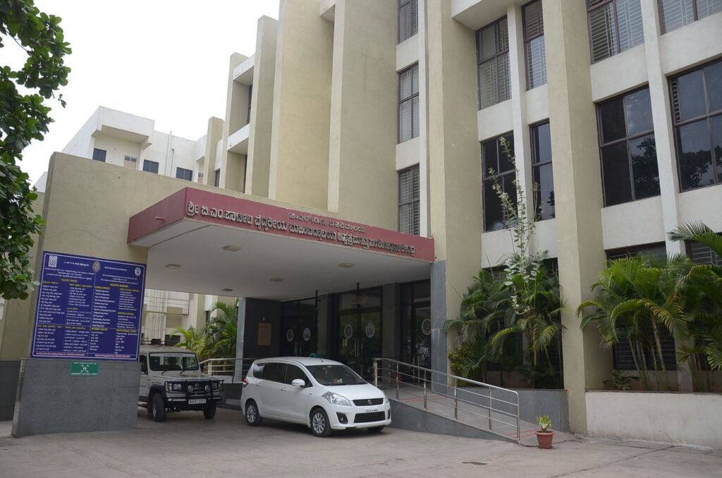 Geo tagged photos 4.1.1 – BLDE(Deemed to be University)