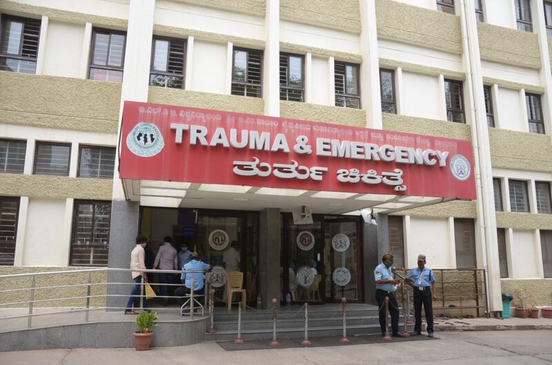 Geo tagged photos 4.1.1 – BLDE(Deemed to be University)